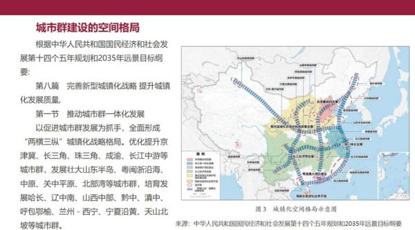 地理优势如何影响贸易格局_哪些国家靠地理位置崛起-第1张图片-山城妙识 地理优势如何影响贸易格局_哪些国家靠地理位置崛起-第1张图片-山城妙识