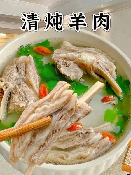 炖羊肉家常做法_怎样去除膻味-第1张图片-山城妙识 炖羊肉家常做法_怎样去除膻味-第1张图片-山城妙识