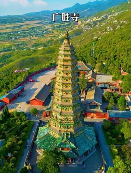 山西旅游必去景点有哪些_山西十大景点排名-第3张图片-山城妙识