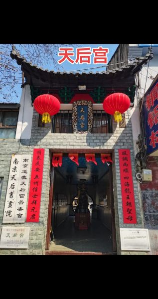 南京有哪些小众景点_南京周末去哪玩-第3张图片-山城妙识