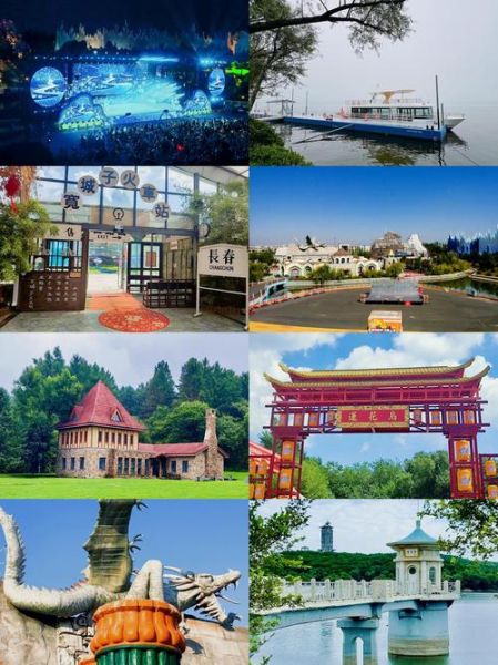 长春十大景点有哪些_长春旅游必去景点推荐-第1张图片-山城妙识 长春十大景点有哪些_长春旅游必去景点推荐-第1张图片-山城妙识