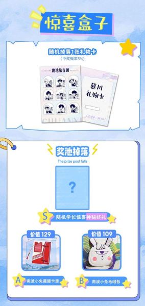 地理明星有哪些_地理明星怎么学-第1张图片-山城妙识