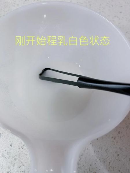 自制枧水比例是多少_枧水可以用什么代替-第1张图片-山城妙识 自制枧水比例是多少_枧水可以用什么代替-第1张图片-山城妙识