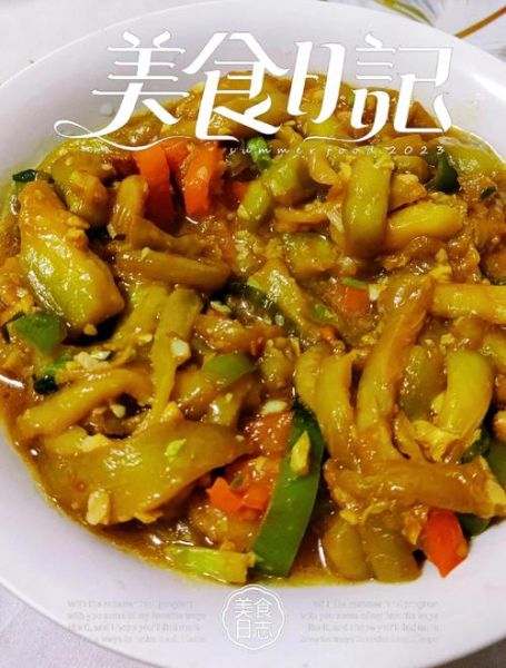 绿茄子怎么炒好吃_家常绿茄子做法-第2张图片-山城妙识