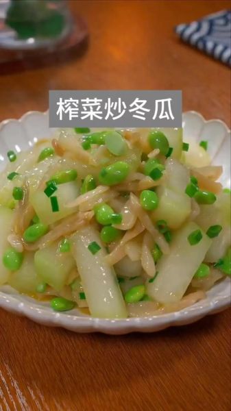 酸冬瓜怎么做_酸冬瓜的做法步骤-第1张图片-山城妙识 酸冬瓜怎么做_酸冬瓜的做法步骤-第1张图片-山城妙识