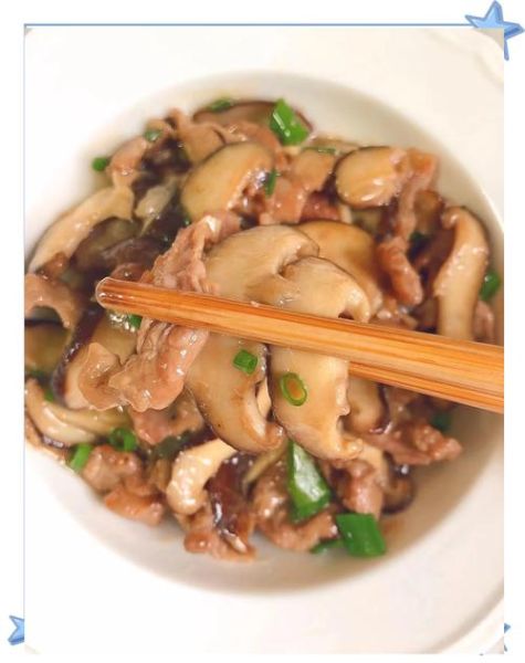 香菇炒肉怎么炒才嫩_家常香菇炒肉做法-第2张图片-山城妙识