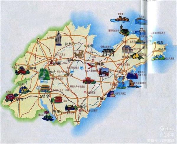 山东旅游地图景点地图_山东有哪些必去景点-第2张图片-山城妙识