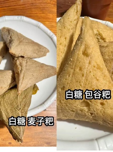 桐子叶粑粑怎么做_桐子叶粑粑做法步骤-第3张图片-山城妙识