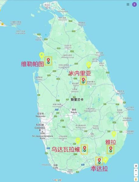 斯里兰卡在哪里_斯里兰卡地图怎么看-第1张图片-山城妙识