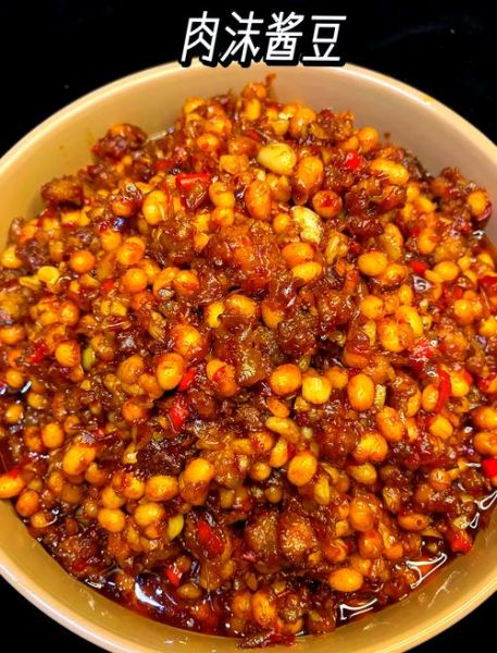 豌豆酱的做法_豌豆酱怎么做才好吃-第3张图片-山城妙识