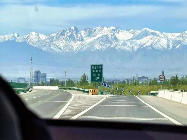 祁连山在哪里_祁连山对中国意味着什么-第3张图片-山城妙识