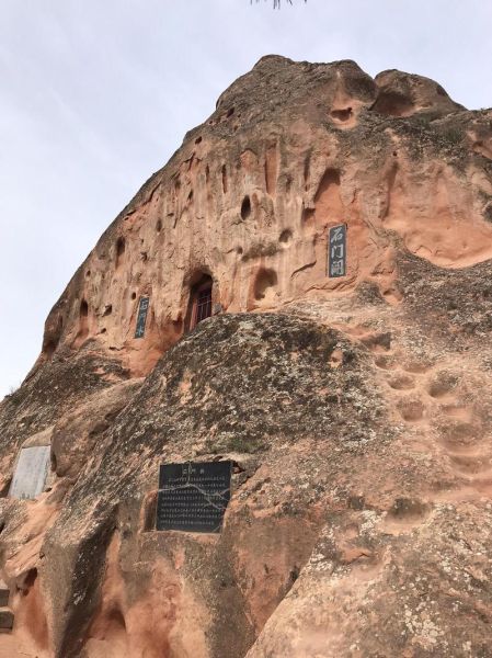 银川周边游景点大全_一日游去哪好-第1张图片-山城妙识