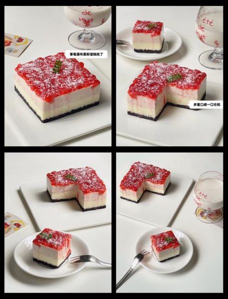 草莓慕斯蛋糕怎么做_家庭简易做法-第1张图片-山城妙识