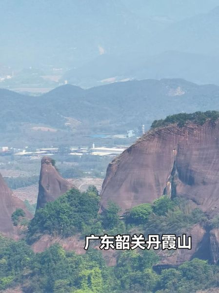 中国最美丹霞地貌在哪里_如何形成-第2张图片-山城妙识 中国最美丹霞地貌在哪里_如何形成-第2张图片-山城妙识