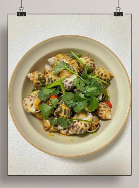 捞汁花螺怎么做好吃_捞汁花螺的酱汁配方-第1张图片-山城妙识