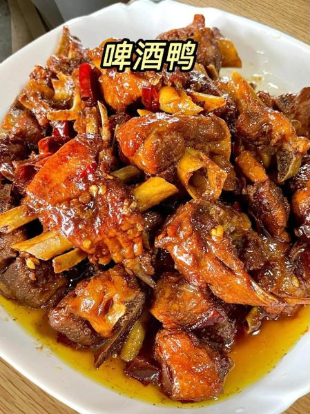 啤酒鸭怎么做才好吃_啤酒鸭的做法步骤详解-第3张图片-山城妙识