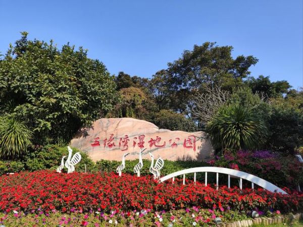 附近公园离我最近免费景点_怎么找-第1张图片-山城妙识