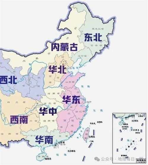 中国地理分区有哪些_华北和华南怎么区分-第1张图片-山城妙识