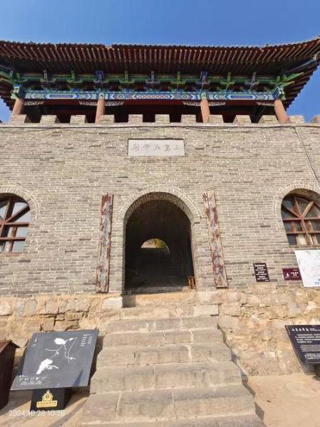 襄汾旅游景点有哪些_襄汾一日游必去景点推荐-第3张图片-山城妙识 襄汾旅游景点有哪些_襄汾一日游必去景点推荐-第3张图片-山城妙识