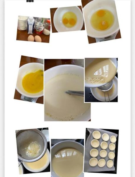 蛋挞液怎么调配_烤箱温度和时间设置-第1张图片-山城妙识 蛋挞液怎么调配_烤箱温度和时间设置-第1张图片-山城妙识