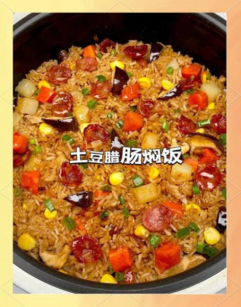 土豆红烧肥肠怎么做好吃_肥肠去腥技巧-第3张图片-山城妙识