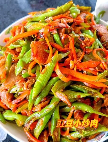 豇豆怎么炒好吃_豇豆的家常做法大全-第1张图片-山城妙识 豇豆怎么炒好吃_豇豆的家常做法大全-第1张图片-山城妙识