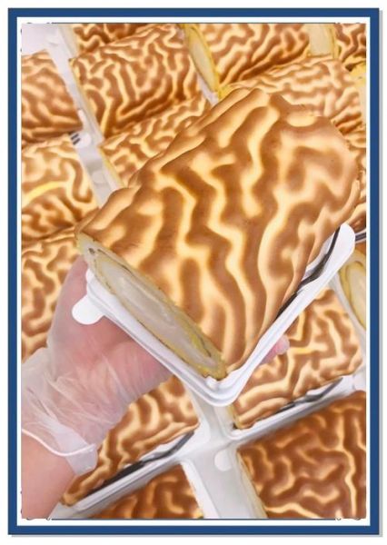 虎皮蛋糕怎么做_虎皮蛋糕配方比例-第2张图片-山城妙识