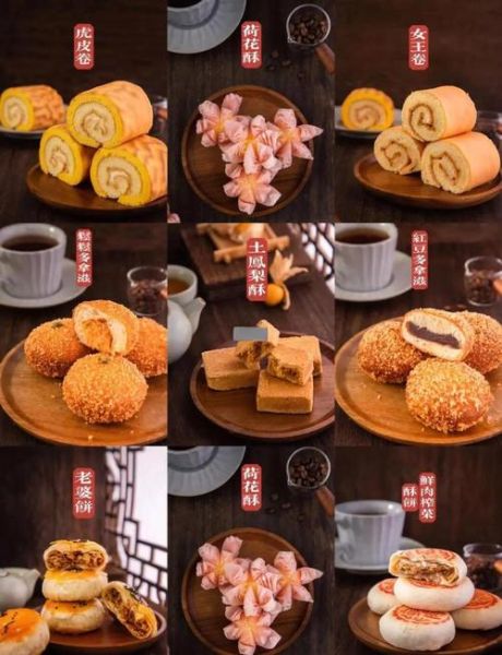 虎皮蛋糕怎么做_虎皮蛋糕配方比例-第3张图片-山城妙识