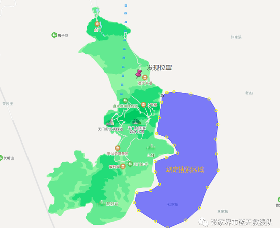 地理求人_如何精准定位失联人员-第2张图片-山城妙识 地理求人_如何精准定位失联人员-第2张图片-山城妙识