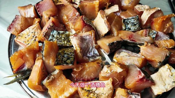 糟鱼的做法大全图解_糟鱼怎么做好吃又入味-第1张图片-山城妙识