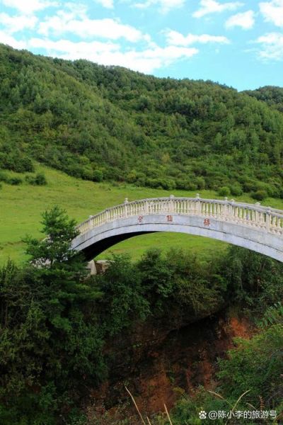 渭源县旅游景点有哪些_渭源一日游最佳路线-第3张图片-山城妙识 渭源县旅游景点有哪些_渭源一日游最佳路线-第3张图片-山城妙识