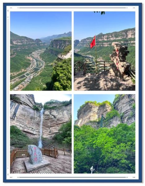 林洲游游景点有哪些_林洲游游景点门票多少钱-第1张图片-山城妙识