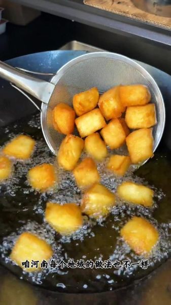 水激馍怎么做_水激馍的做法窍门-第3张图片-山城妙识