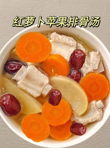 苹果煲汤的做法大全_苹果和什么一起煲最好喝-第3张图片-山城妙识