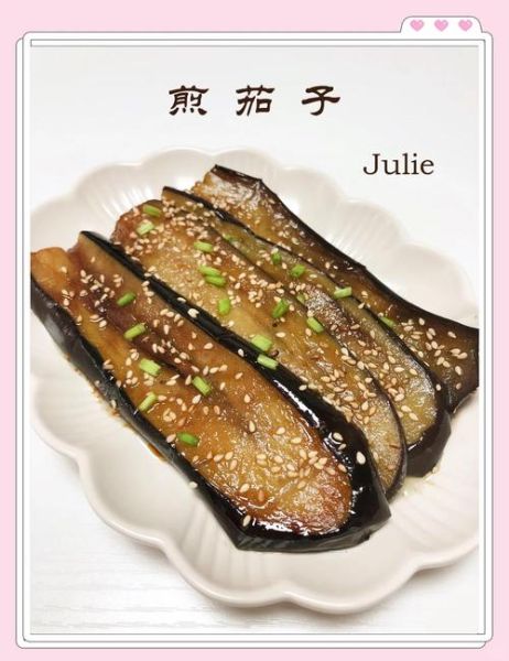 炸茄子怎么做_炸茄子需要焯水吗-第1张图片-山城妙识