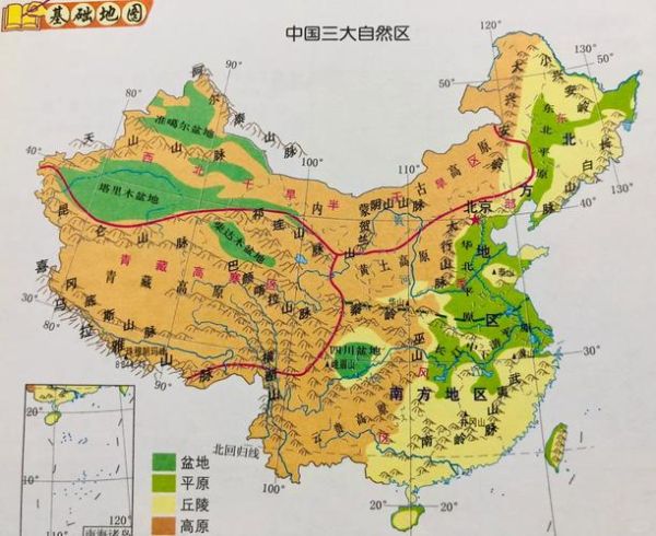 八年级地理上册学什么_中国地形分布特点-第2张图片-山城妙识