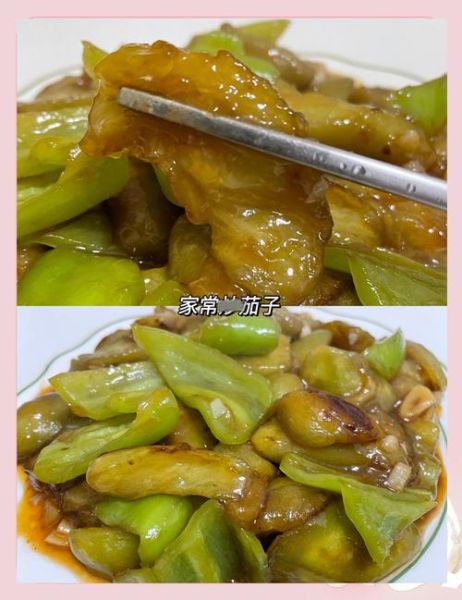 圆茄子怎么炒好吃_圆茄子家常做法步骤-第3张图片-山城妙识