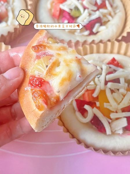 水果披萨怎么做_家庭简易做法-第1张图片-山城妙识 水果披萨怎么做_家庭简易做法-第1张图片-山城妙识