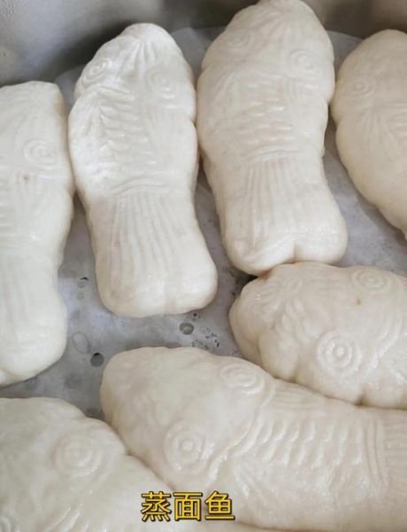 面鱼怎么做_面鱼的家常做法-第1张图片-山城妙识