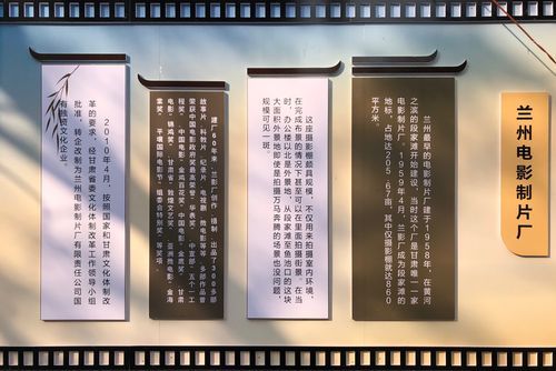 石凉经典人文地理_为何让历史迷反复打卡-第2张图片-山城妙识 石凉经典人文地理_为何让历史迷反复打卡-第2张图片-山城妙识