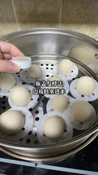 大米面蒸馒头怎么做_大米面蒸馒头需要发酵吗-第1张图片-山城妙识
