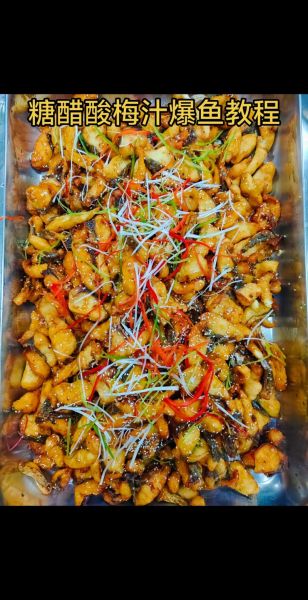 大锅菜怎么做_大锅菜家常做法步骤-第1张图片-山城妙识 大锅菜怎么做_大锅菜家常做法步骤-第1张图片-山城妙识