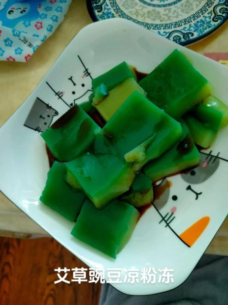 冻菜凉粉怎么做_冻菜凉粉需要煮多久-第2张图片-山城妙识