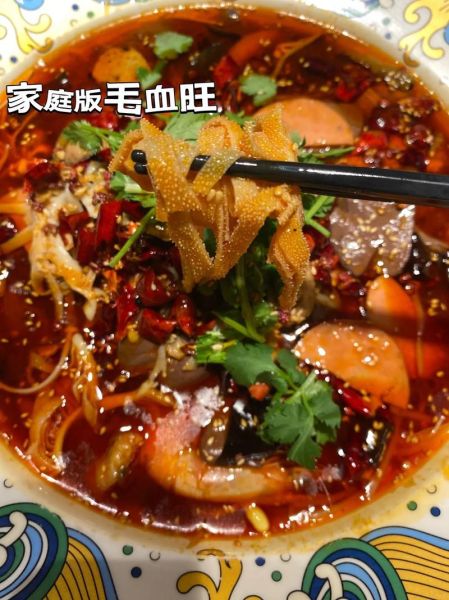 血旺怎么做好吃_血旺的家常做法-第1张图片-山城妙识 血旺怎么做好吃_血旺的家常做法-第1张图片-山城妙识