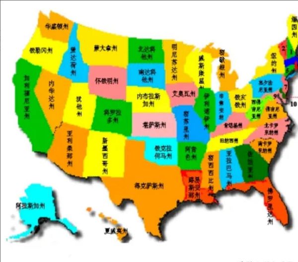 美国地理面积有多大_美国各州面积排名-第2张图片-山城妙识