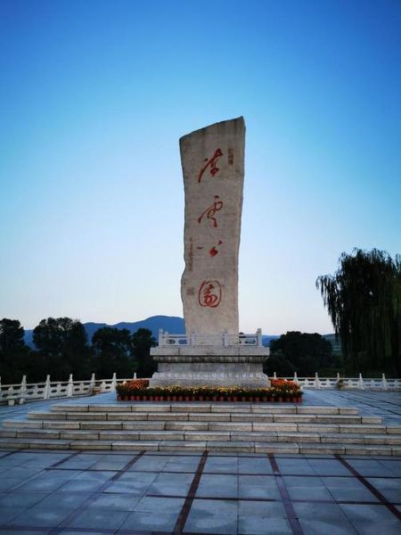 临江旅游景点有哪些_临江一日游怎么安排-第2张图片-山城妙识