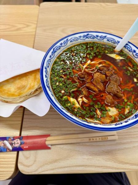 岐山臊子面怎么做_正宗臊子面做法步骤-第1张图片-山城妙识 岐山臊子面怎么做_正宗臊子面做法步骤-第1张图片-山城妙识