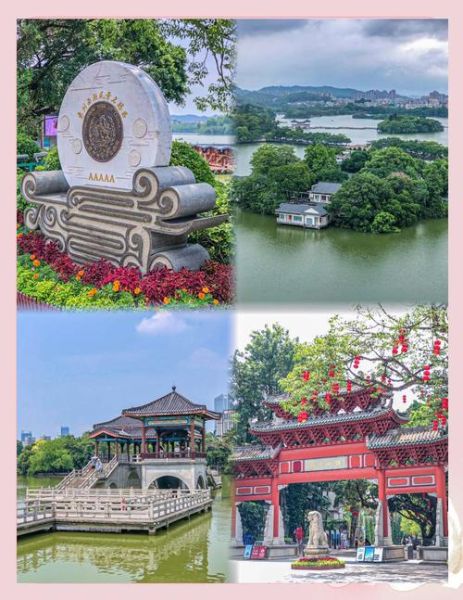 惠城有什么好玩的景点_惠城一日游最佳路线-第1张图片-山城妙识