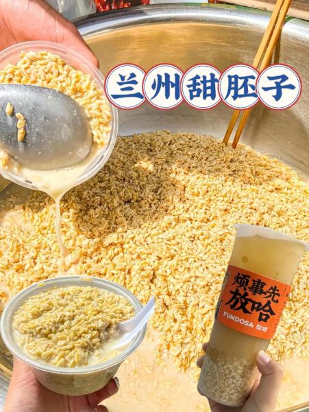 甜胚子怎么做_甜胚子做法窍门-第3张图片-山城妙识 甜胚子怎么做_甜胚子做法窍门-第3张图片-山城妙识