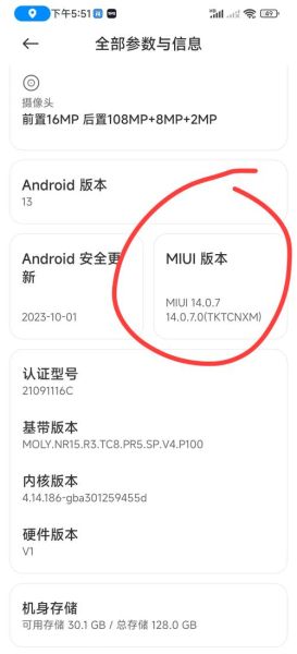如何更改手机地理位置_虚拟定位软件哪个好用-第2张图片-山城妙识